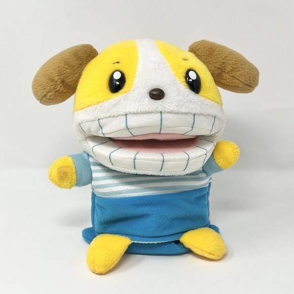 Benesse | Toys | Benesse Hand Puppet Baby Kids Children Dog Puppy Plush ...